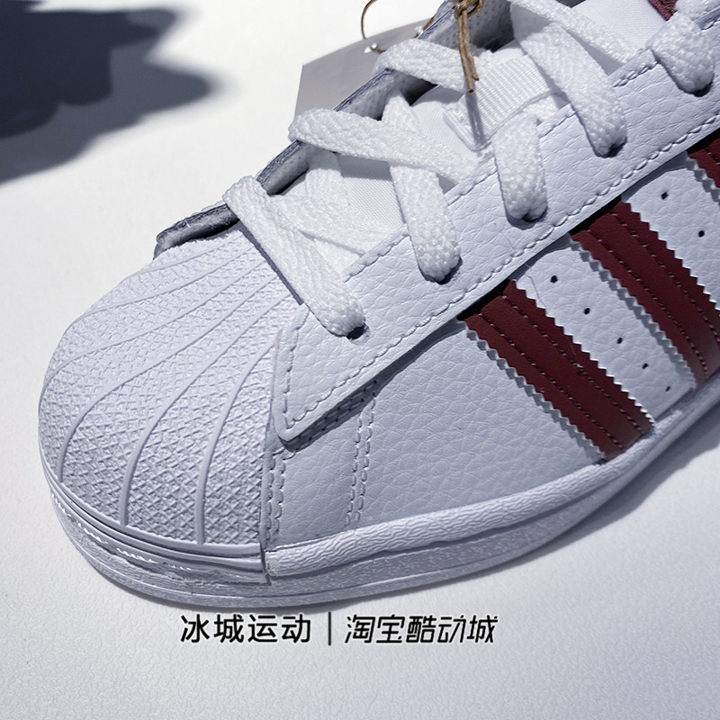 正品Adidas/阿迪达斯三叶草2022年夏季男女休闲贝壳头板鞋GY0976_虎窝淘