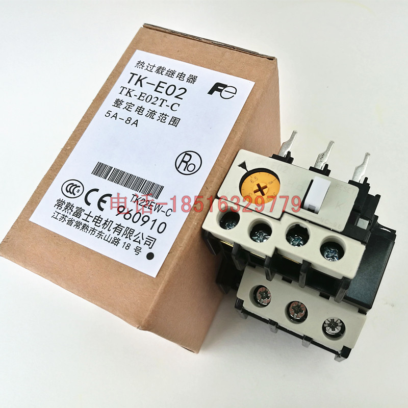 质保2年热过载继电器接触器TK-E02 5-8A电机保护 TK-E02T-C TK22E_虎窝淘