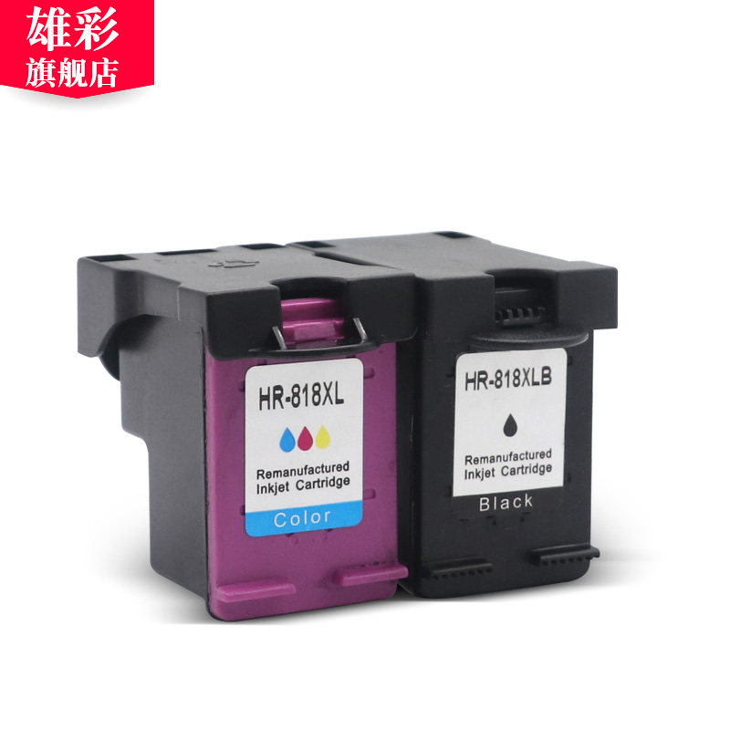 雄彩适用惠普HP DESKJET D1668 D2568 D2668 D5568 D2500 D2600 F2418 F2488墨盒打印机油墨 ...