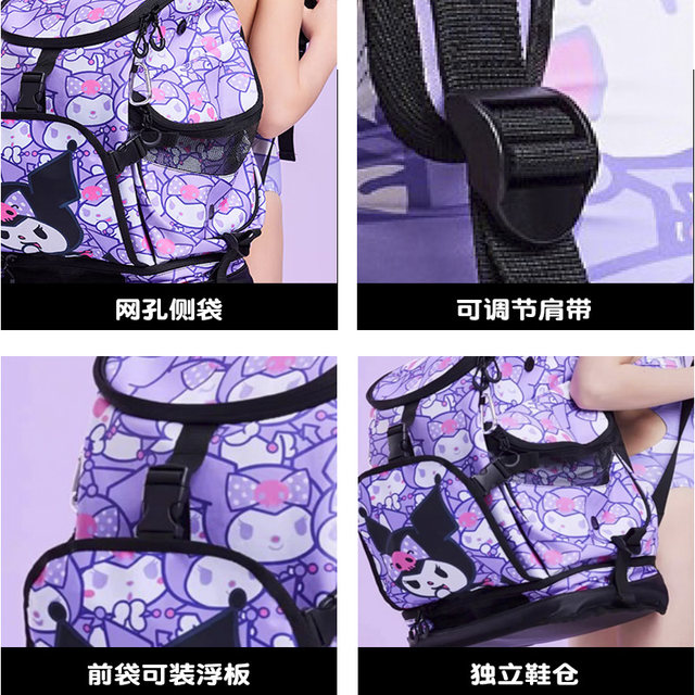 ZOKE Zhouke backpack dry and wet separate swimming bag unisex ...