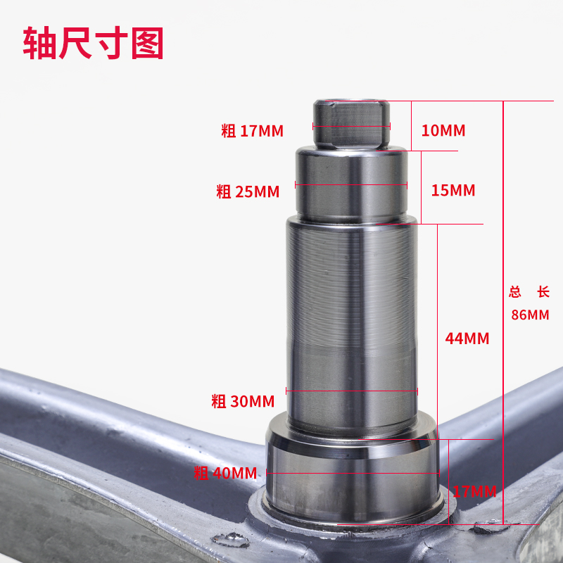 适用海尔洗衣机配件XQG56-BK10866-B10866A三脚架三角架支架轴承_虎窝淘