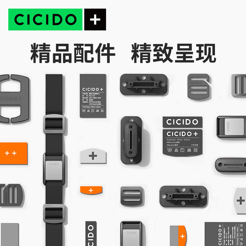 CICIDO汽车头枕护颈枕头靠枕车用腰靠垫车内护腰垫座椅车载特斯拉_虎窝淘
