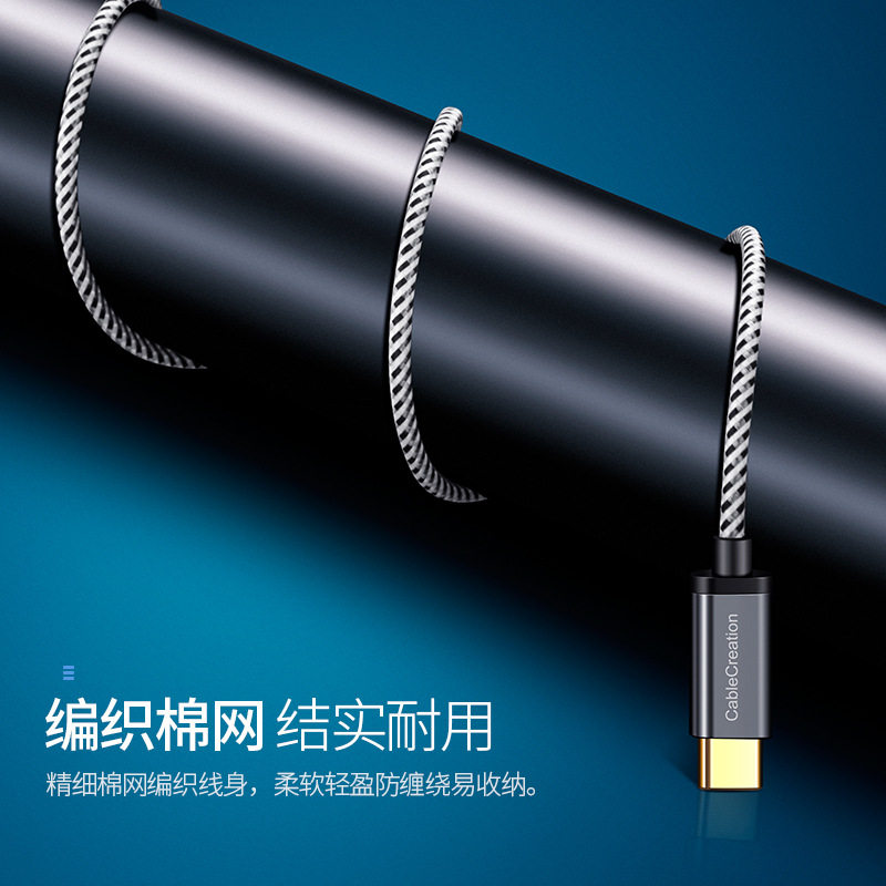 适用Type-C手机AUX音频数据线插头转接汽车音响华为荣耀note10小米6X/8se/Mix2S车载连接音箱接听歌音乐汽车_虎窝淘