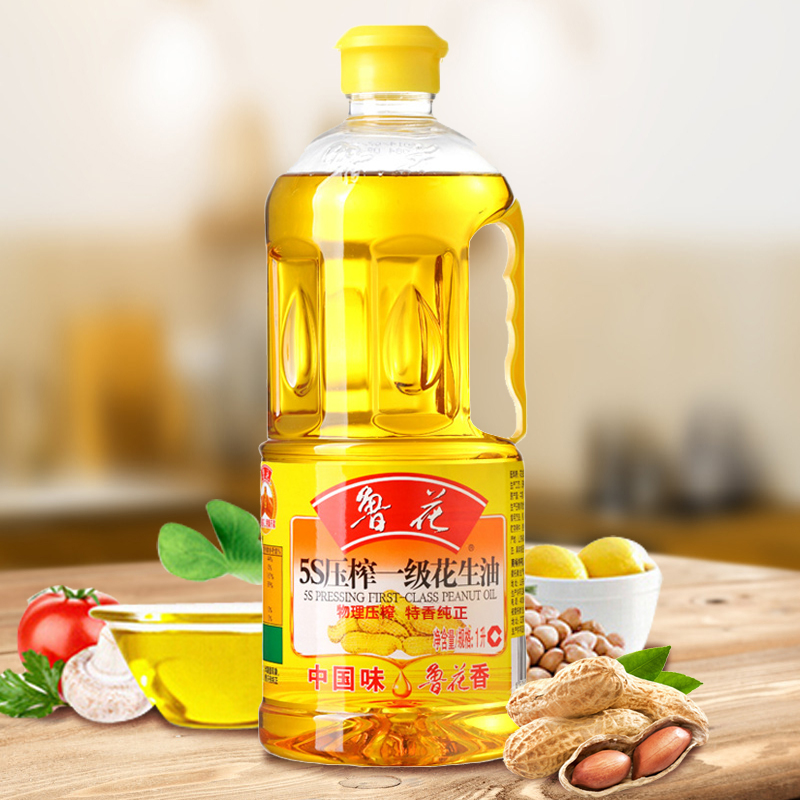 鲁花5S一级压榨花生油1L*3实惠组合装食用油买一赠四家庭装_虎窝淘