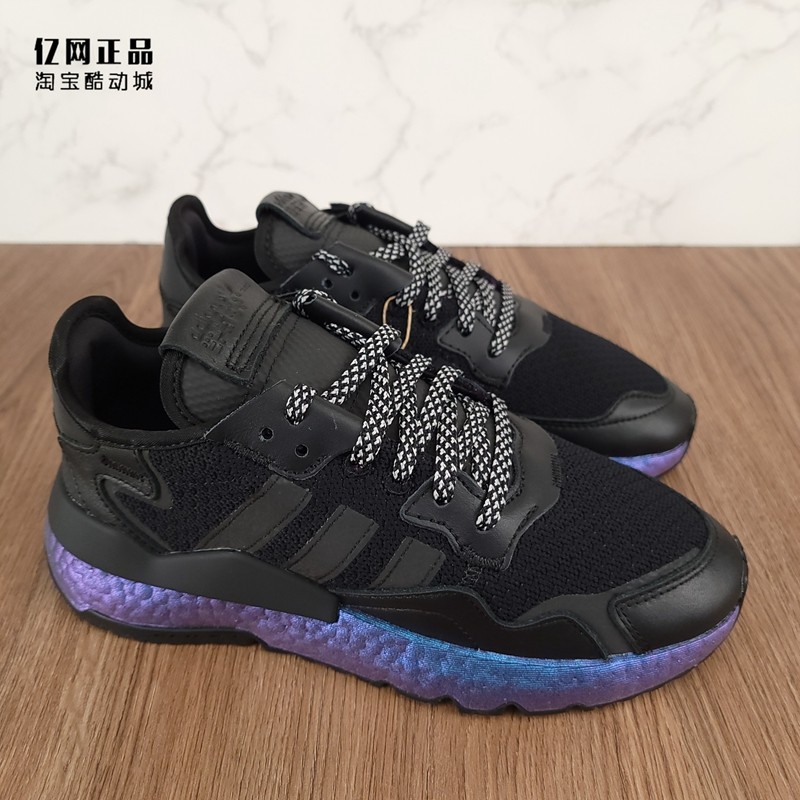 Adidas三叶草 NITE JOGGER男款缓震舒适时尚运动休闲鞋 FV3615_虎窝淘