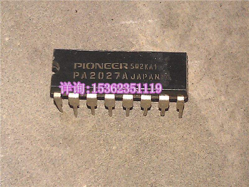PIONEER/先锋 PA2027A音响功放IC集成块进口双列16直插脚PDIP封_虎窝淘