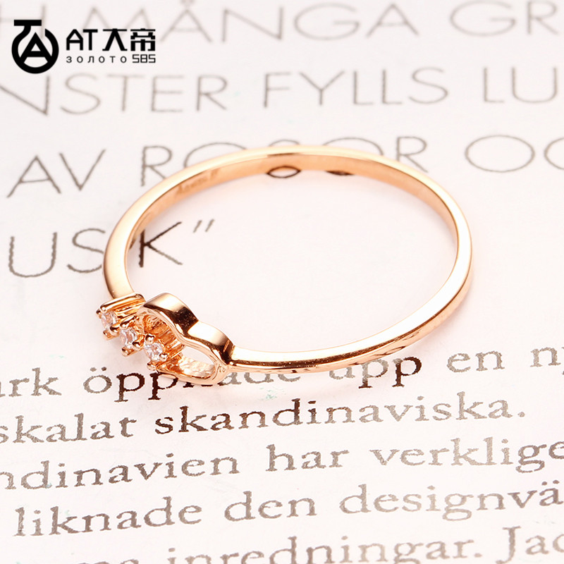 AT大帝正品纯14K金俄罗斯Au585紫金爱心戒指女彩金玫瑰金时尚送礼_虎窝淘