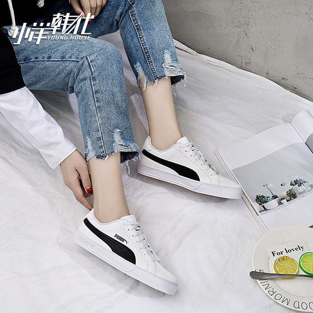 Spot PUMA SMASH VULC Men and Women Casual Board Shoes Cherry Blossom ...