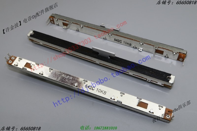 原装声艺艾伦调音台推子ALPS 128MM 10KB T柄推杆电位器维修配件_虎窝淘