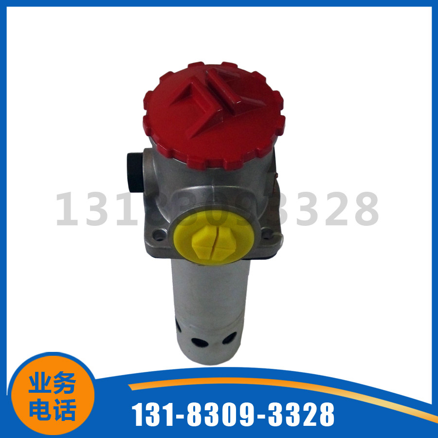 TF-25*80L适用黎明LXZ系列箱外自封式吸油过滤器滤芯液压油滤芯_虎窝淘