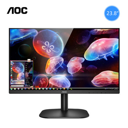 口碑曝光aoc 24b2xh和24b1哪个好？区别怎么样？用户真实曝光|我爱优惠购 - 数码之家