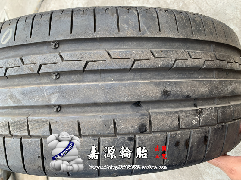 马牌轮胎245 255/40R20 101Y SC6 AO静音棉奥迪A6/A7原配极星_虎窝淘