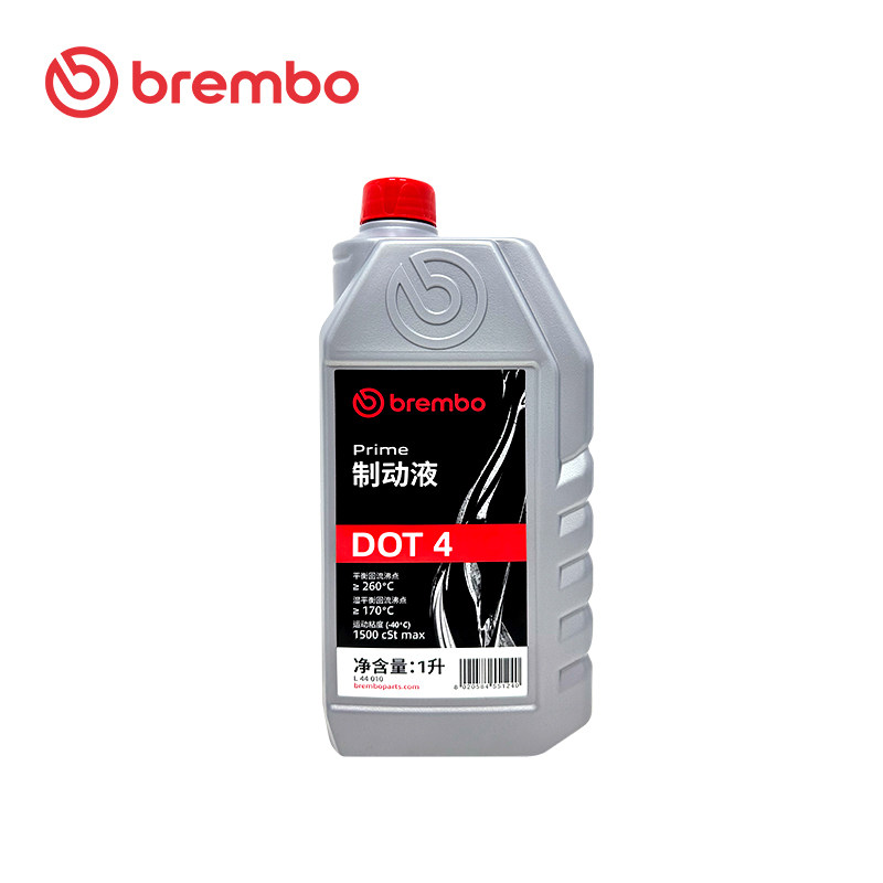 brembo布雷博DOT4制动液刹车油制动油1升1L汽车电动车摩托车通用_虎窝淘