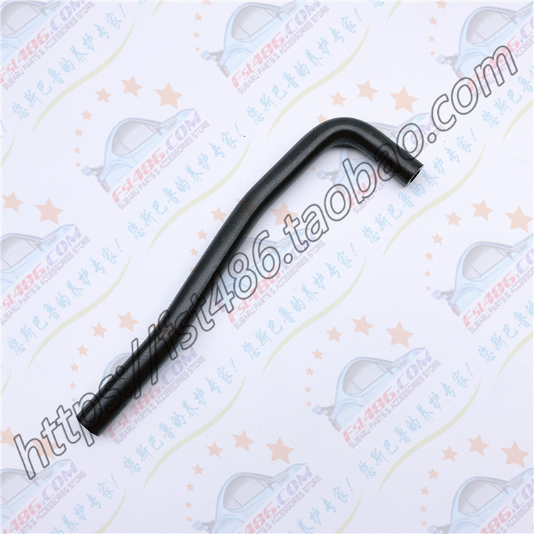 99071AD690斯巴鲁森林人力狮傲虎XV真空软管废气管日本原厂原装进_虎窝淘