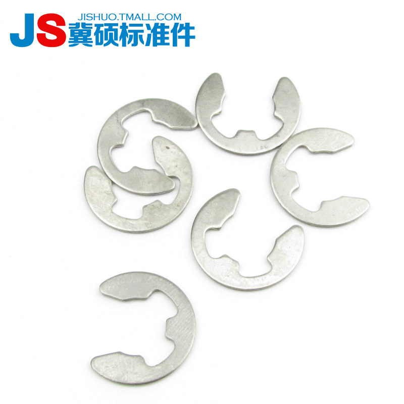 GB896不锈钢开口挡圈/304不锈钢E型卡簧/开口卡簧φ1.2/1.5/2/15_虎窝淘