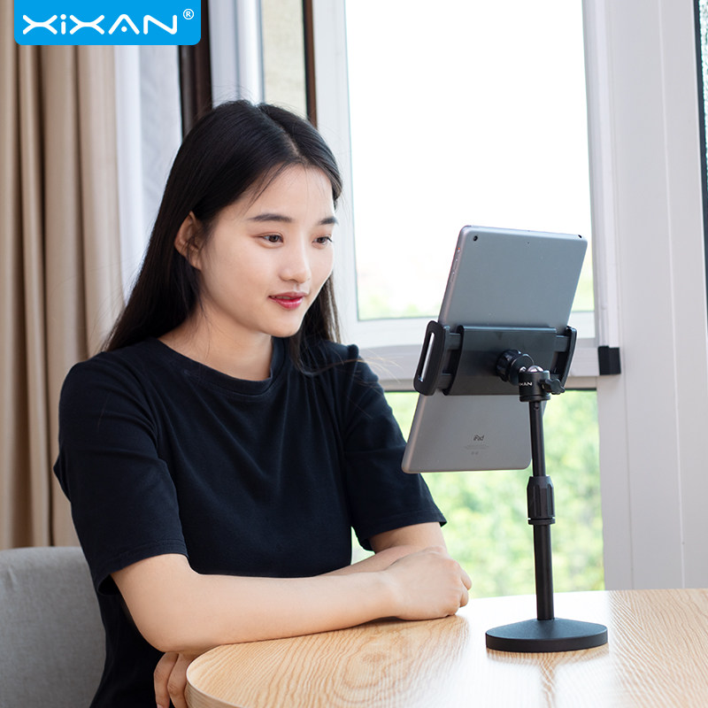 芯鲜SH51手机直播支架桌面抖音手机架懒人支架主播支撑架升降调节万能通用学习网课平板ipad简约视频固定夹子_虎窝淘