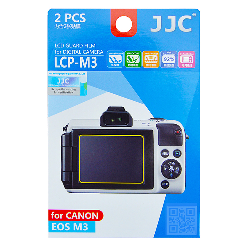 JJC相机屏幕贴膜适用佳能M3 7D II索尼A7微单A7S尼康D4 DF J3富士XA1/2 XM1卡西欧TR350松下GF6/7宾得MX1两片_虎窝淘