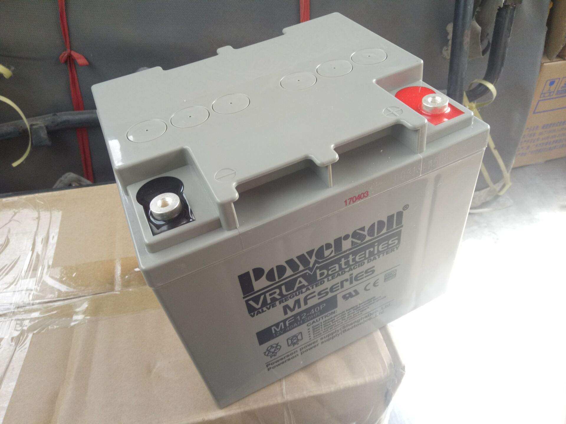 上海复华POWERSON蓄电池12V40AH/MF12-40密封式铅酸电源 UPS电瓶_虎窝淘