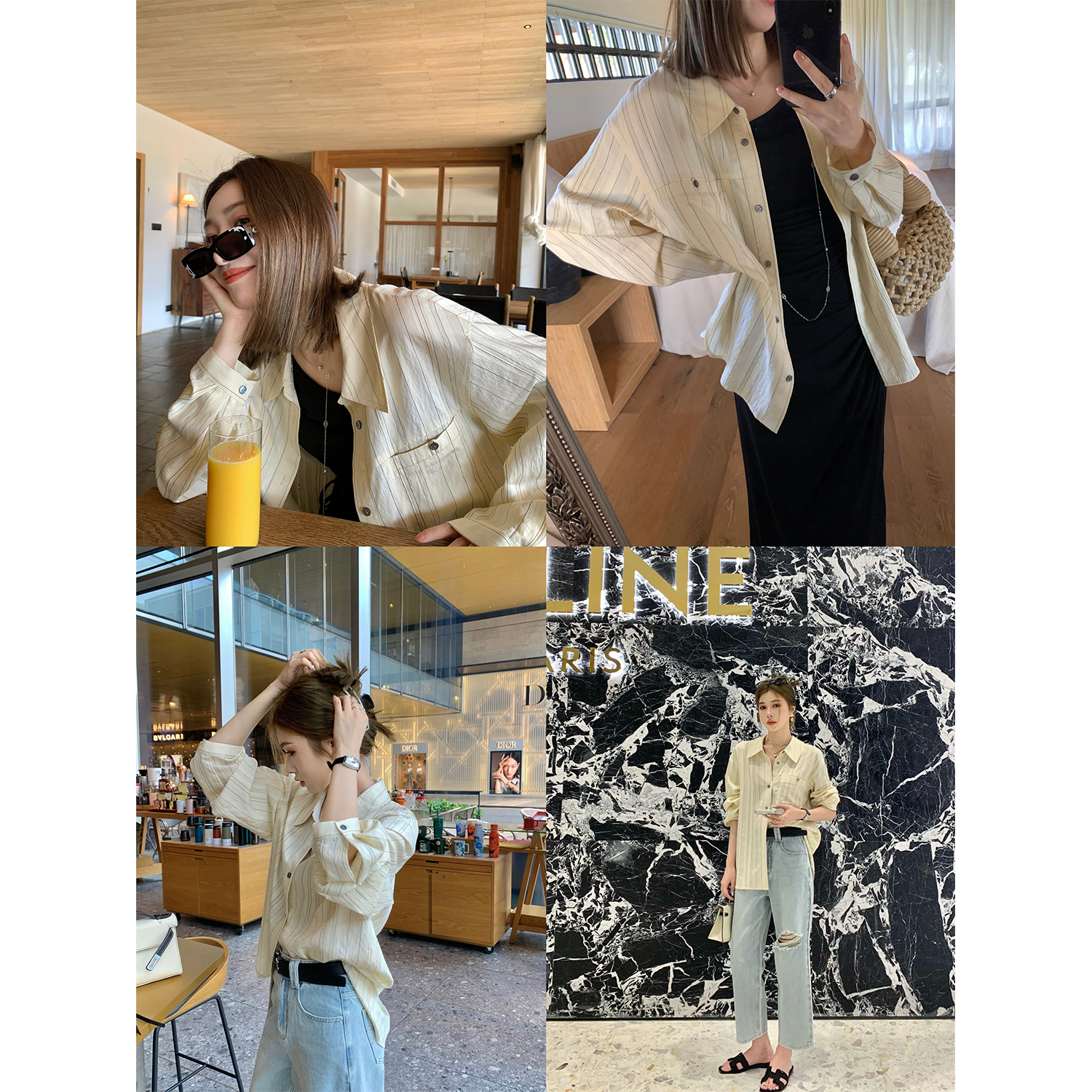 小宜定制【巴塞罗那街拍】条纹衬衫外套女夏薄款外搭开衫2023新款_虎窝淘