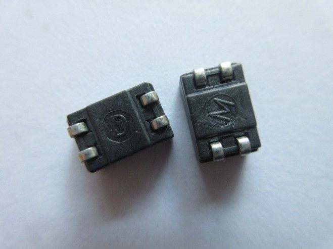 晟记 744221 WE-SL2 2mH 0.6A 80V WE202 SF0905贴片_虎窝淘