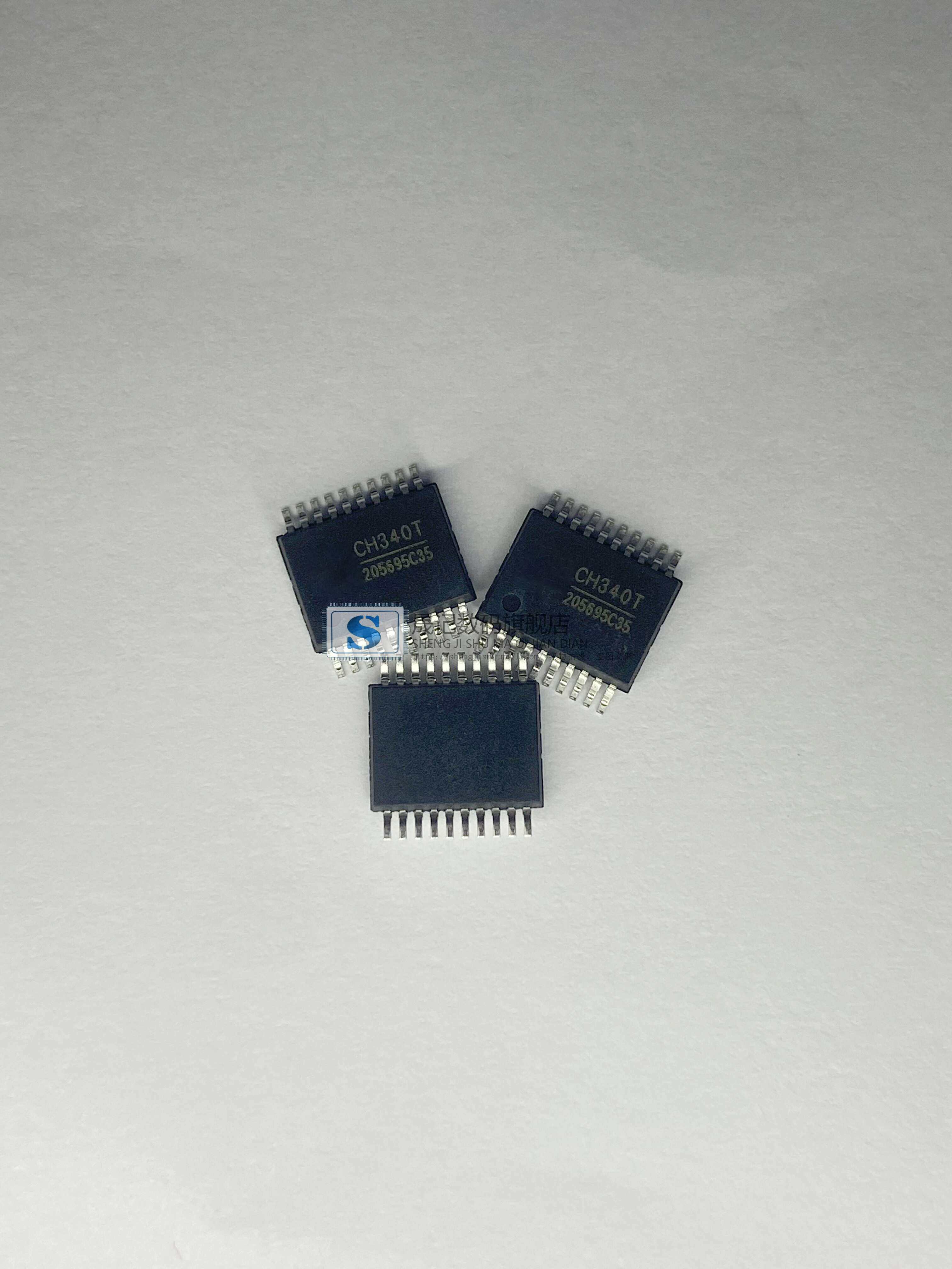 晟记 CH340G CH340E CH340C CH340T SOP-16 USB转串口_虎窝淘