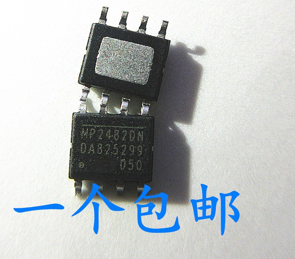 晟记 MP2482DN MP2482 MP2625GL-Z MP2403DN SOP8贴片_虎窝淘