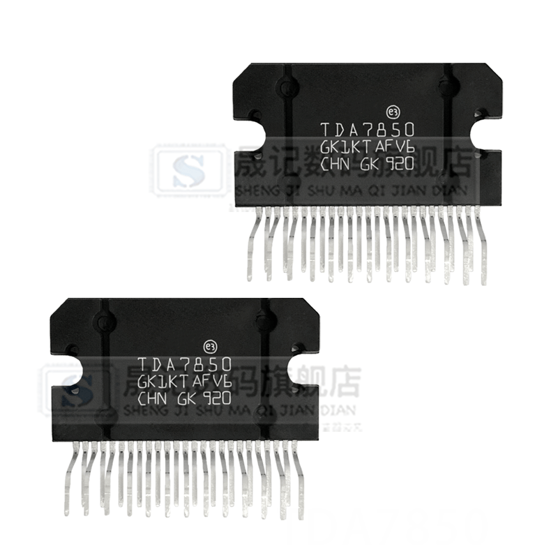 晟记TDA7850 ZIP功放原装链接送专用电容10000UF 25V CHN产地_虎窝淘