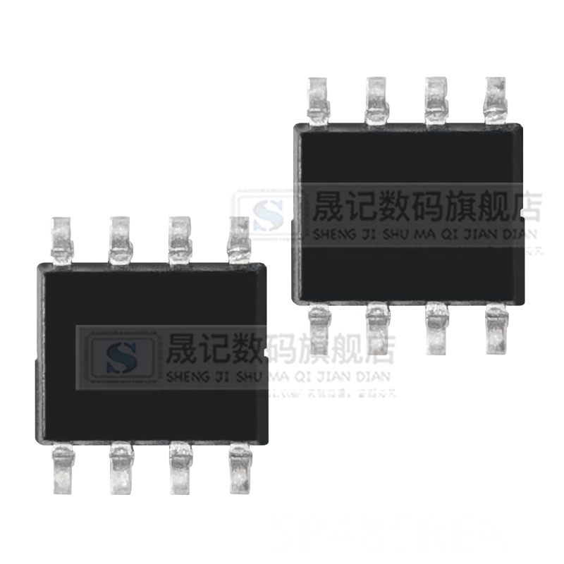 晟记 SP485EEN SP485 SP485REN SP485EE SOP8全新_虎窝淘