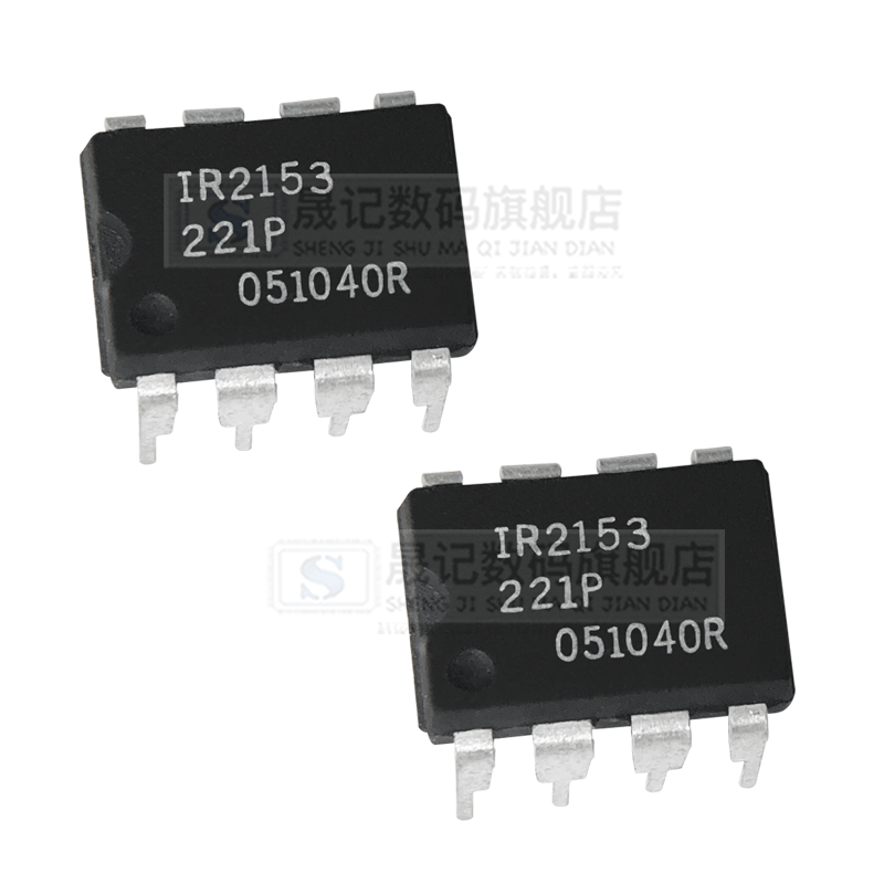 晟记 IR2153 IR2153PBF IRS2153D IR2153D DIP8半桥驱动器_虎窝淘
