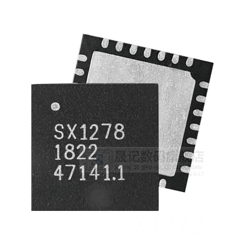 晟记 SX1276 SX1276IMLTR SX1231H SX1212 SX1278IMLTRT_虎窝淘