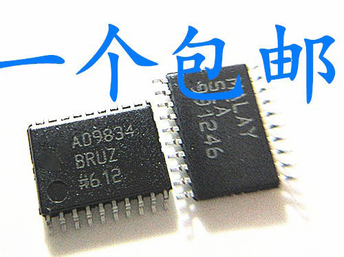 晟记 AD9834 AD9834BRU AD9834BRUZ TSSOP20数控振荡器_虎窝淘