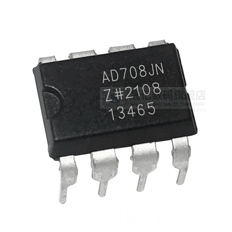 晟记 AD708 AD708JN AD708JNZ ADI DIP-8运算放大器_虎窝淘