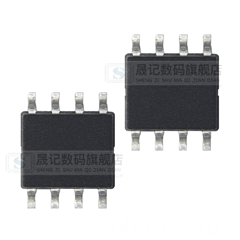 晟记 LM258 LM258D LM258DR LM158DR贴片SOP8放大器_虎窝淘