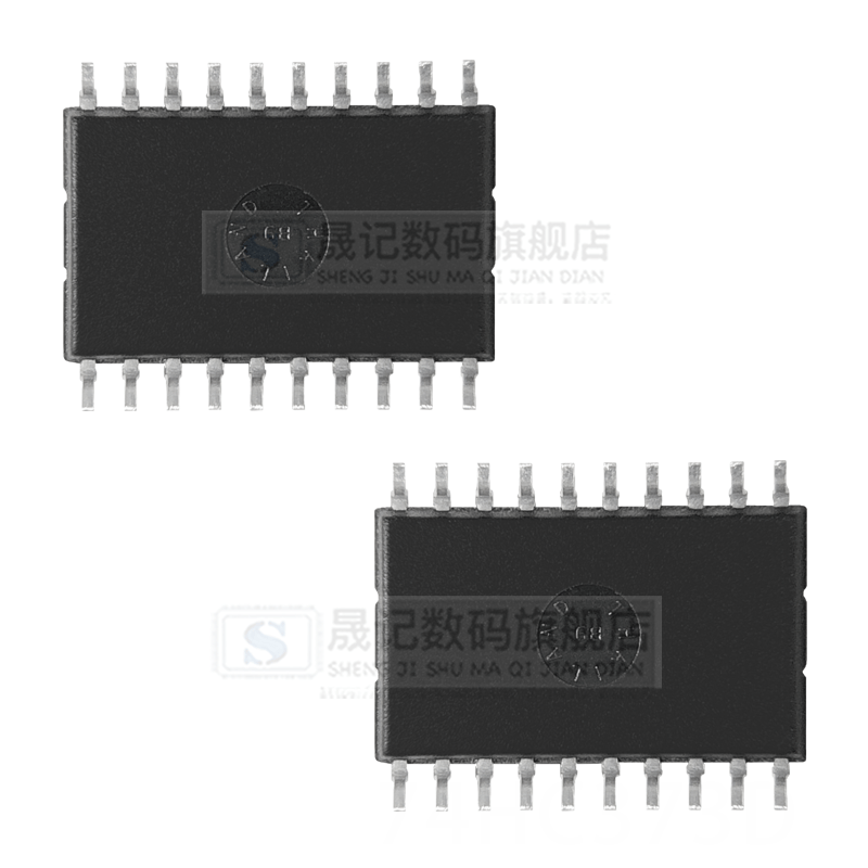 晟记 74HC373 74HC373D SN74HC373DWR贴片 SOP20锁存器_虎窝淘