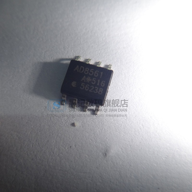 晟记 AD8561ARZ AD8561AR AD8561 AD8561A SOP8新_虎窝淘
