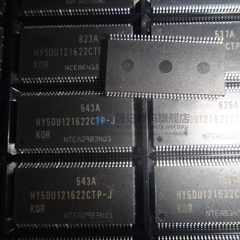 晟记 HY5DU121622DTP-D43 M14D5121632A-2.5BG DDR64M16_虎窝淘