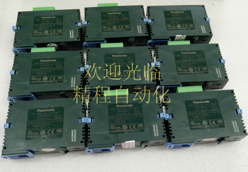 松下 PLC FP0-A21 FP0-A80 FP0-TC4 FP0-TC8 FP0R-DA4 FP0R-A42_虎窝淘
