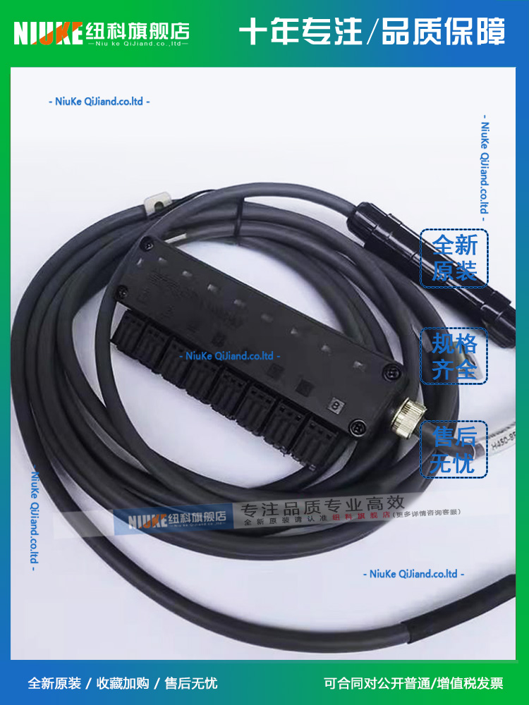 胜蓝SIRON MINI型4/6/8位接线盒H450-4/H450-6/H450-8TF-5000/100_虎窝淘