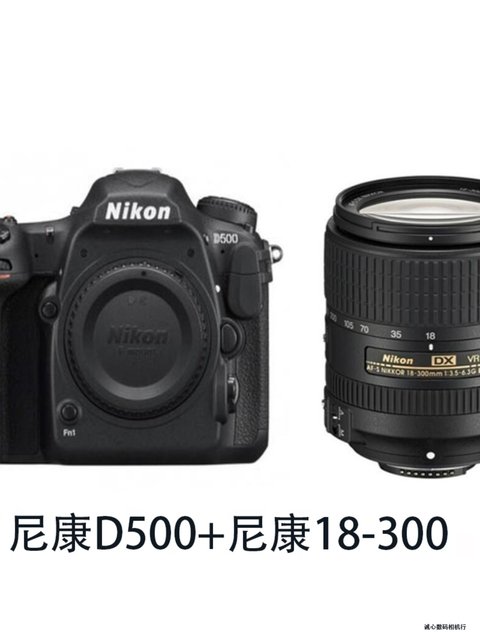 Nikon D500 single-machine 16-80mm set machine half-frame body advanced ...