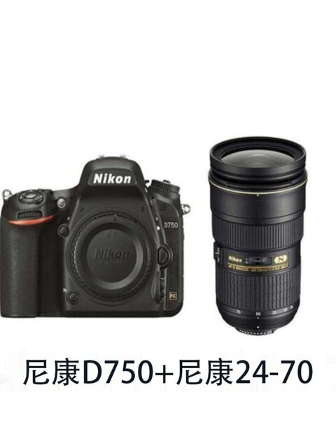 Nikon D750 single machine 24-120mm kit D610 full-frame advanced high ...