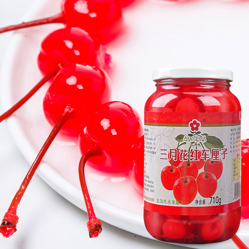 三月花红有枝车厘子710g染色红樱桃罐头西点蛋糕装饰烘焙原料_虎窝淘