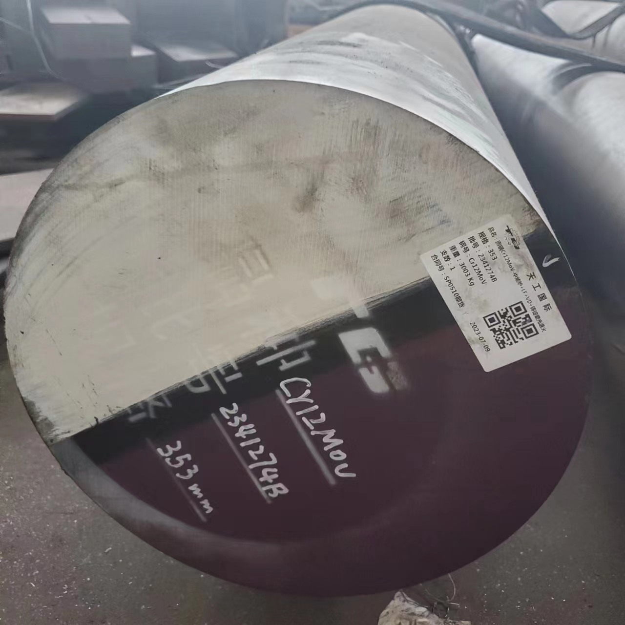 抚钢 NAK80 DC53 SKD11 D2 S136 H13R FS636光圆 SKH-9高速钢板材_虎窝淘