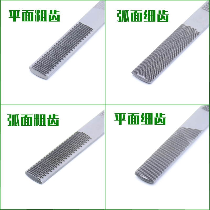 木工锉刀木锉整形锉刀木工锉刀硬木锉 4合一锉刀四合一锉4面锉刀_虎窝淘