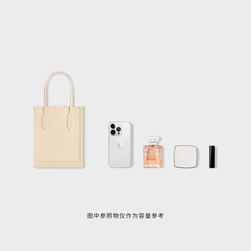 CHARLES&KEITH竖版CK2-30671515拼色格纹手提斜挎手机包托特包女_虎窝淘