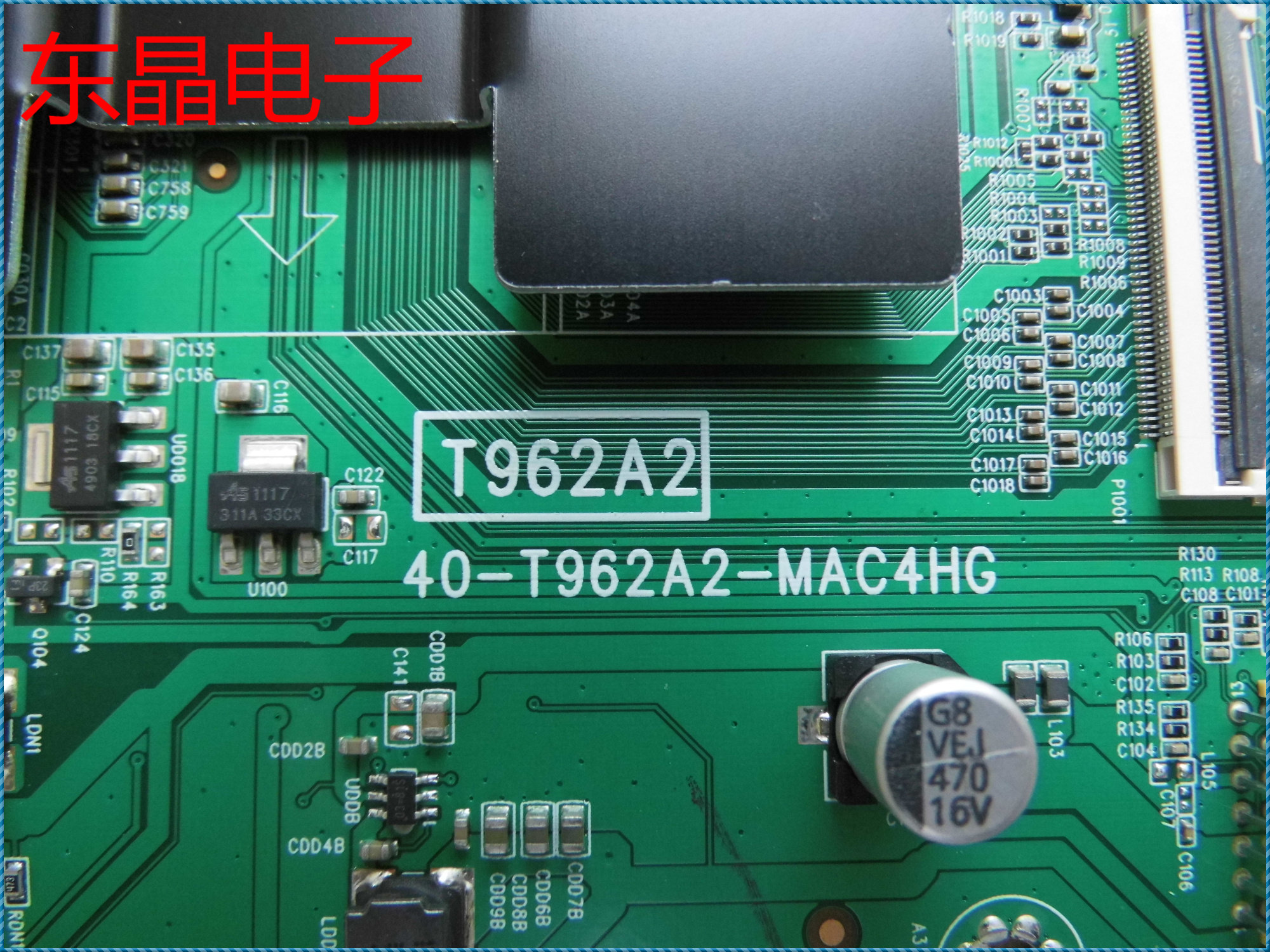 原装TCL65A730U主板40-T962A2-MAC4HG屏 LVU650ND1L CD9W00 V2_虎窝淘