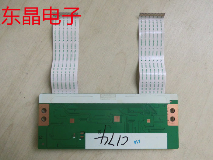 原装6870C-0401C逻辑板LED37R5100DE/42R5100DE/47K/55K接口不同_虎窝淘