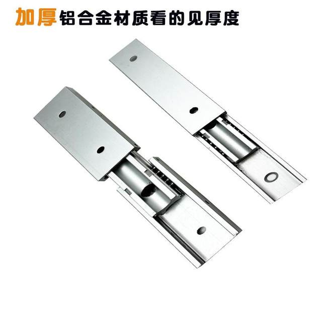 Ultra-short 20 wide double-layer superimposed slide rail micro linear ...