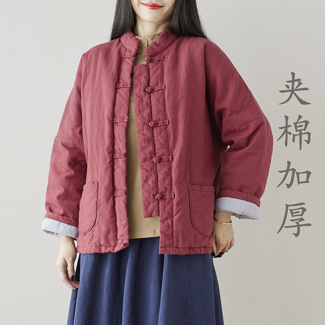 Jihe's original Chinese-style cotton-padded jacket for women with ...