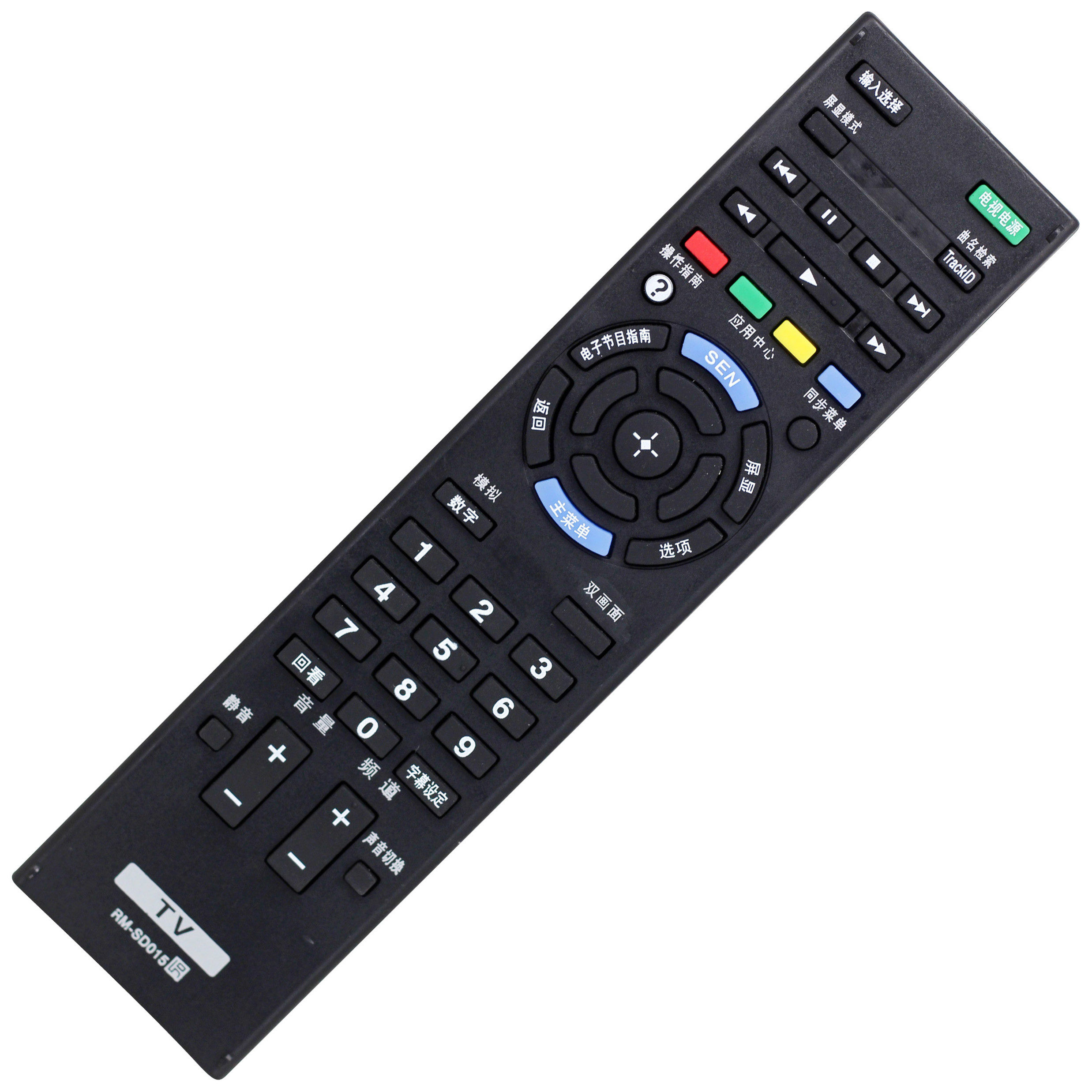 适用索尼电视遥控器RM-SD015 KLV-32/46EX400 KDL-32/40/46/EX65_虎窝淘