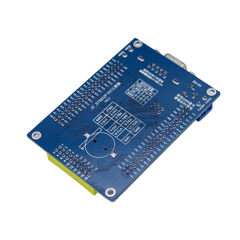 Stm32开发板 Stm32f103vet6 Can Rs485工控板 Arm单片机学习 虎窝淘
